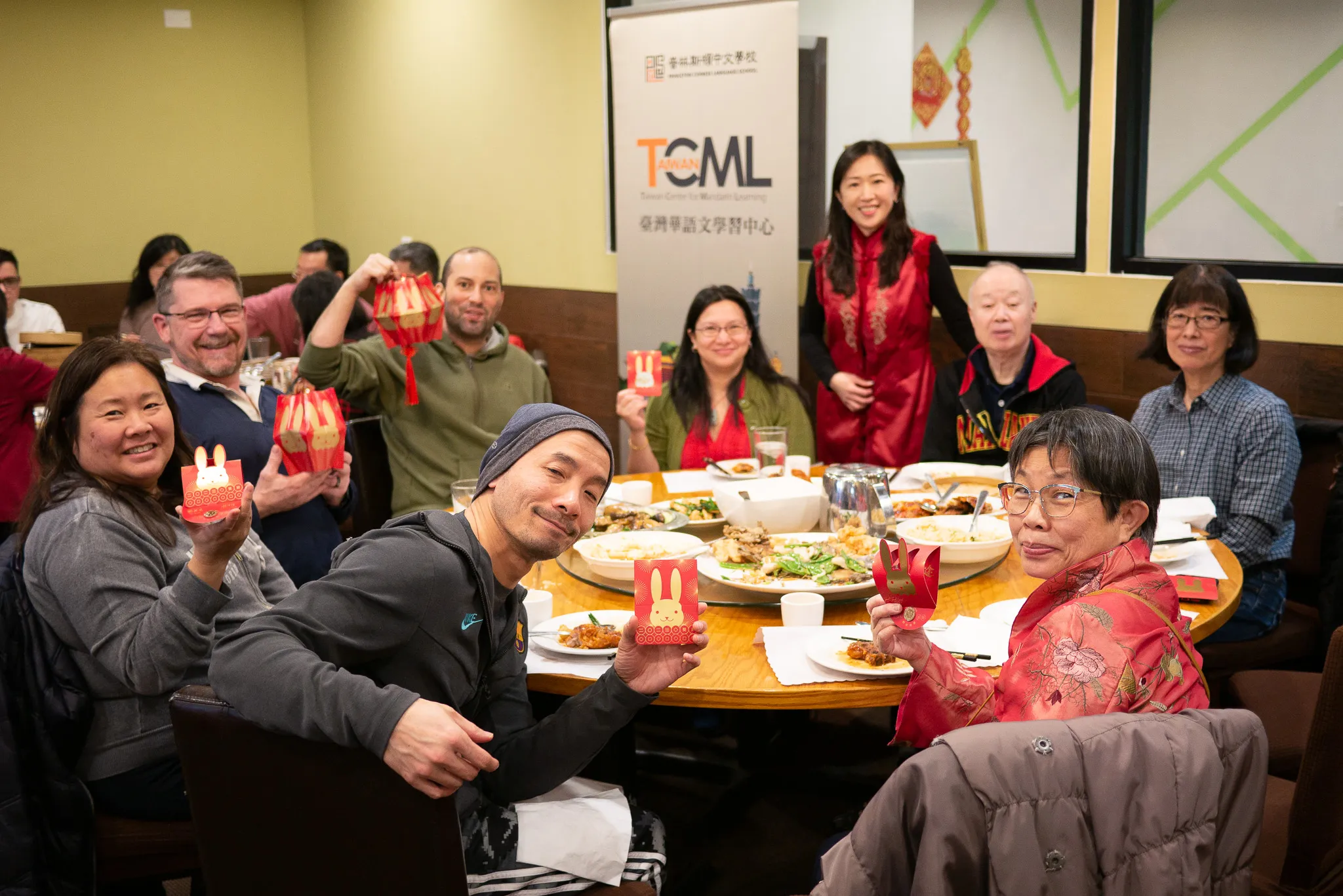 TCML | Taiwan Center for Mandarin Learning